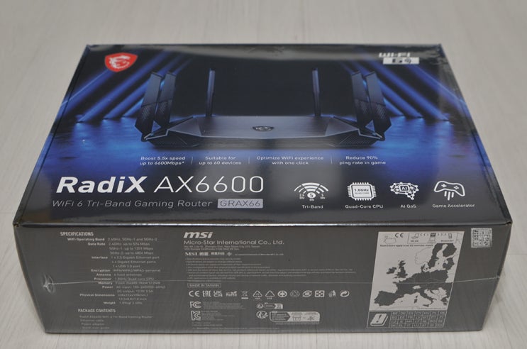 공유기추천 MSI 래딕스 AX6600 유무선공유기면 끝 : 네이버 블로그