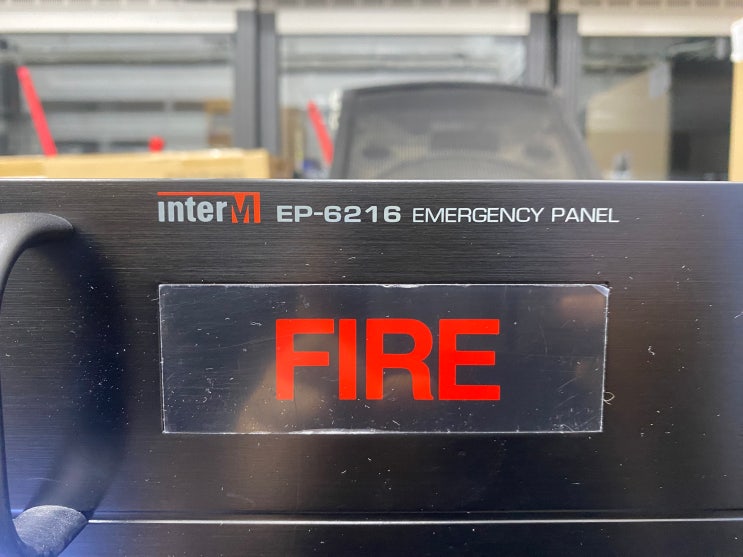 인터엠 EP-6216 : 네이버 블로그