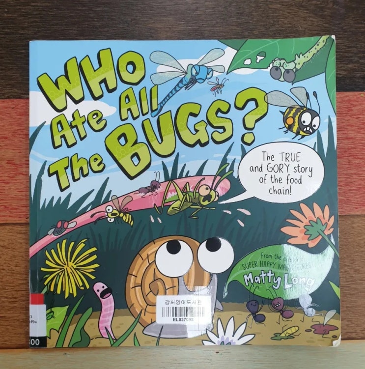 Who ate all the bugs?/ 240618/ yoi/18-171 : 네이버 블로그