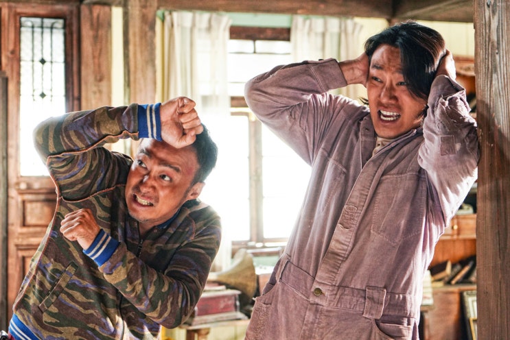 영화리뷰 관람평 후기 결말 해석 배꼽 저격 오컬트 코미디 한국 영화 추천 네이버 블로그