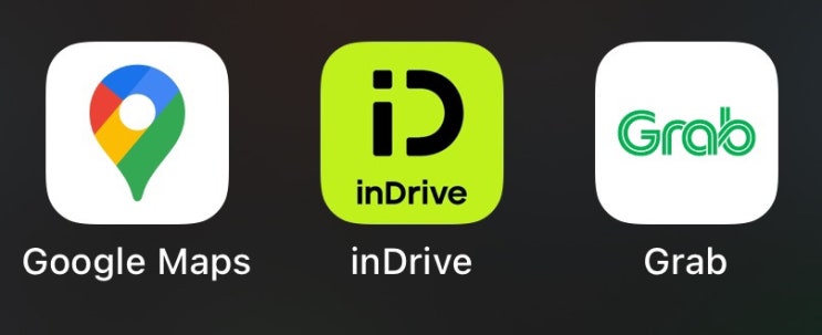 Grab의 반값!! 현지인들이 사용하는 차량공유앱 inDrive(인드라이브) 사용기, 사용방법 : 네이버 블로그