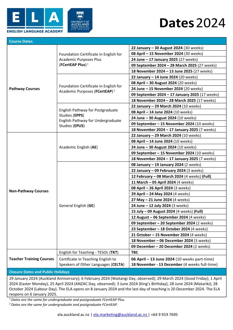뉴질랜드 오클랜드 대학교 어학연수 : 네이버 블로그