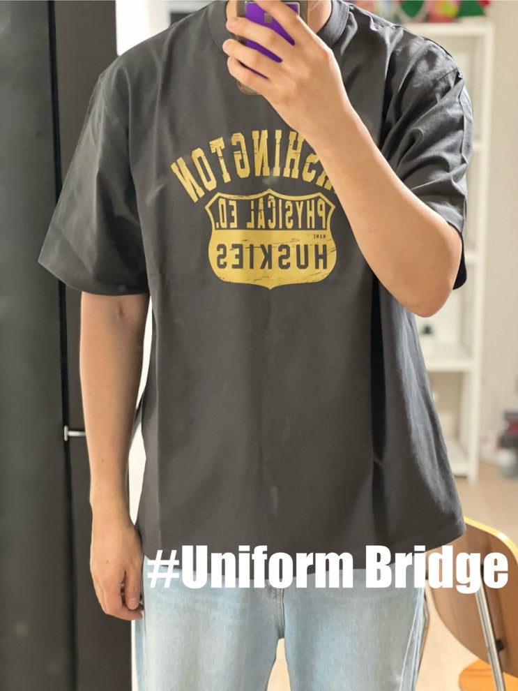 유니폼브릿지 워싱턴 반팔_남자 그래픽 티셔츠 추천(ft. 29cm 세일 구매) : 네이버 블로그