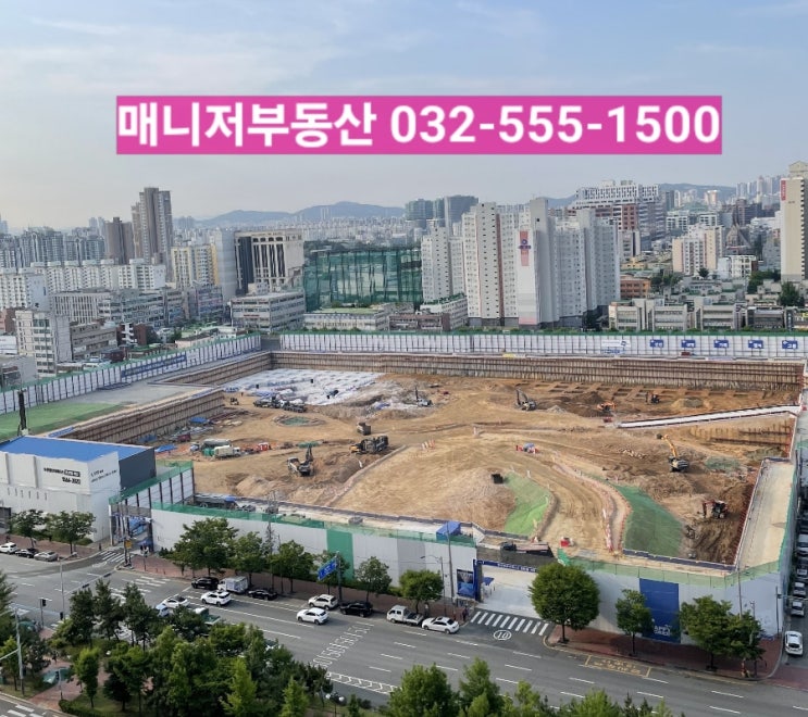 작전역 두산위브더 제니스 센트럴 계양 6월 현장 조합원 입주권 분양권 매매 시세 제공 네이버 블로그