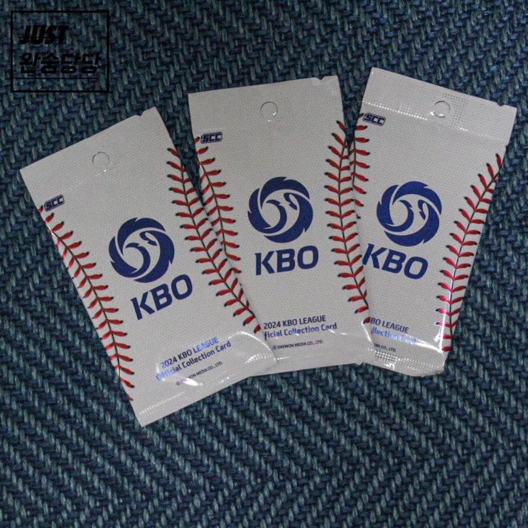 KBO [2024 KBO 오피셜 컬렉션 카드] 개봉 : 네이버 블로그