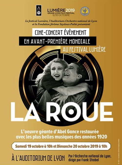 바퀴 (철로의 장미 La Roue, the Wheel, 1923) Abel Gance : 네이버 블로그