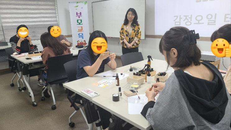 일산주엽 어린이집 부모교육 이젠 감정힐링이 필수 파주 산내마을 9단지 특강 네이버 블로그