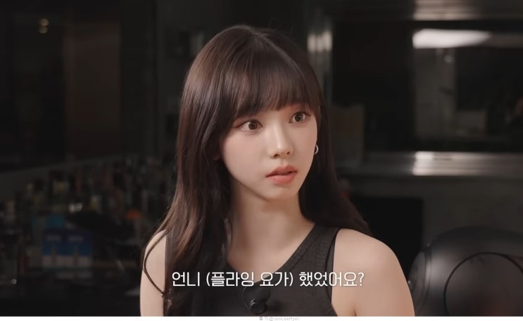 에스파 카리나 요가 다이어트 효과 종류 별 자세 동작 하타요가 빈야사요가 아쉬탕가요가 핫요가 비크람요가 힐링요가 비트요가