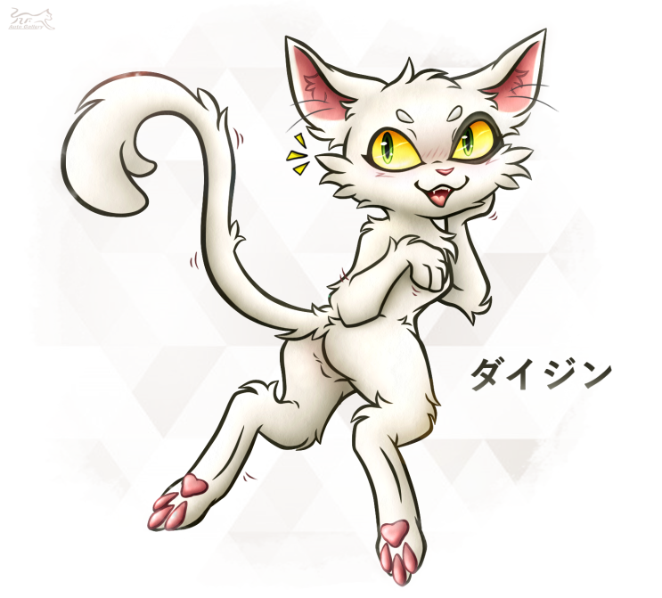 [스즈메의 문단속 그림] 다이진 (Daijin) : 네이버 블로그