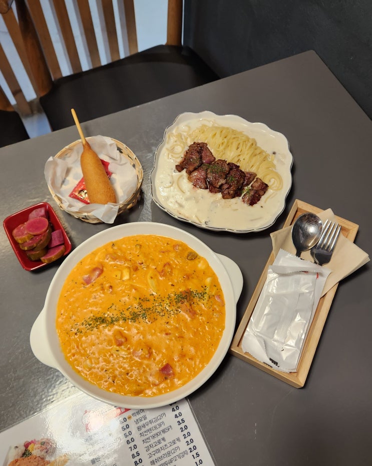 충주 맛집 연수동 파스타도 식사다 스테이크 크림 파스타 베이컨 로제 리조또 네이버 블로그