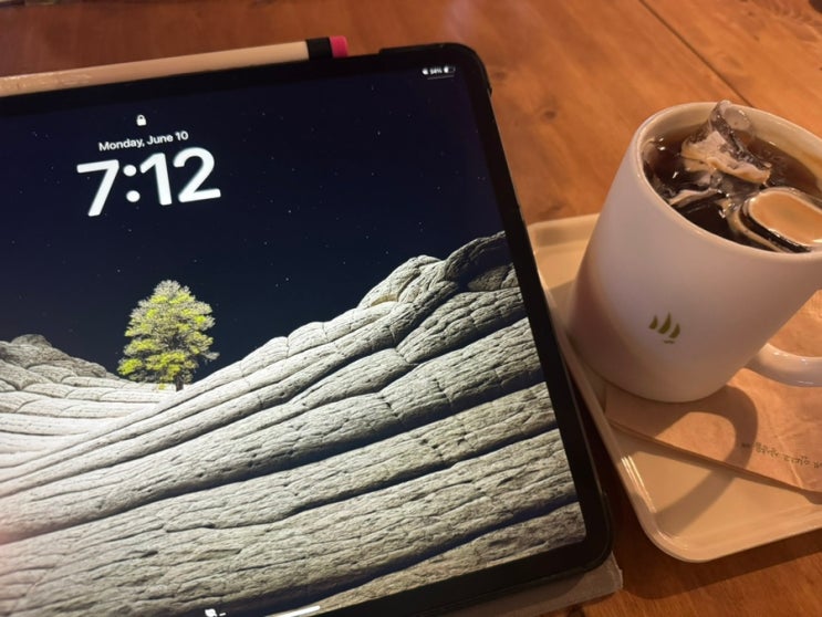 June week 2, 2024💌 : 네이버 블로그