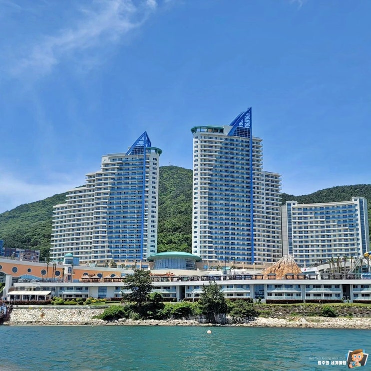 소노캄 거제 호텔 스위트 취사 워터파크 오션어드벤처 조식 바베큐 Bbq 팩토리 네이버 블로그