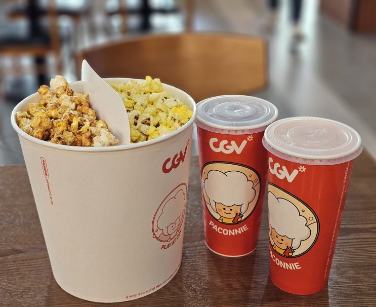 평택 CGV 고덕 팝콘 가격 리클라이너 주차 : 네이버 블로그