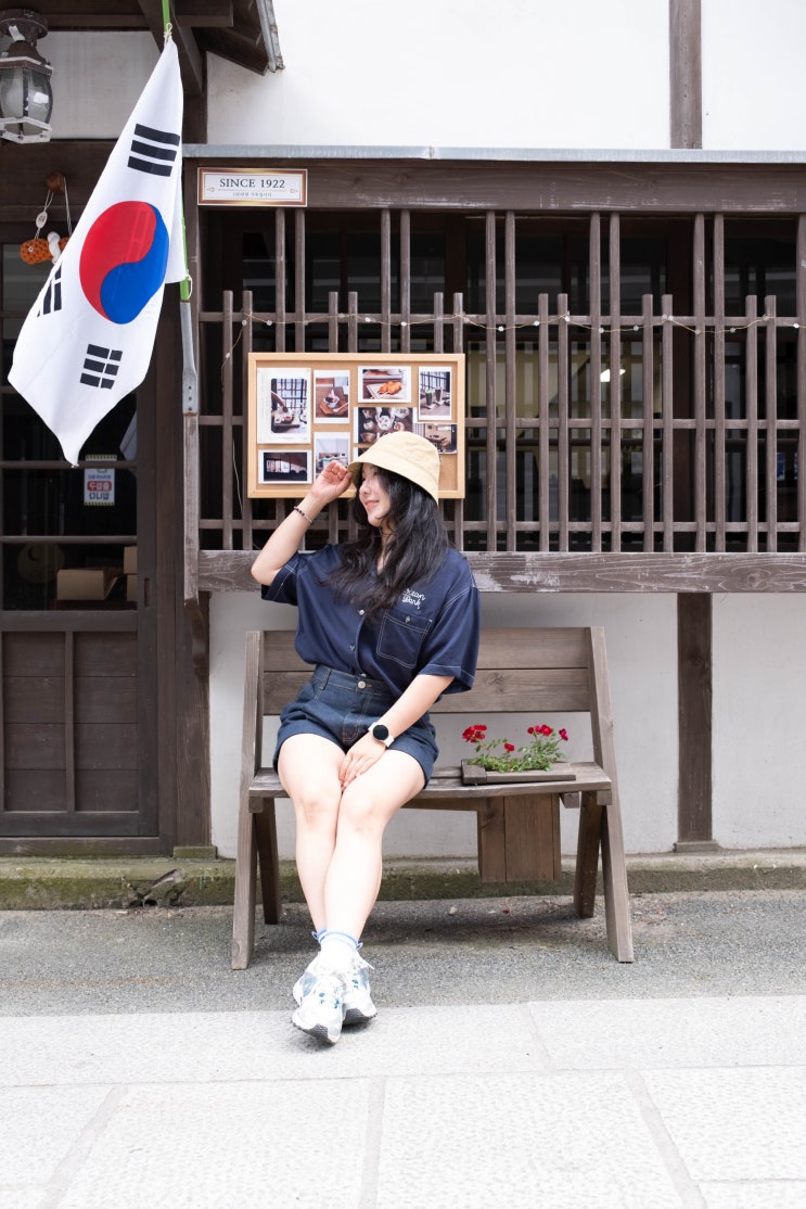 구룡포 근대문화 역사거리 부모님 과 함께한 포항 관광지 일본인 가옥거리 : 네이버 블로그