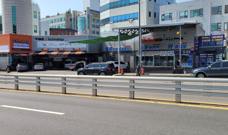근처 손세차장 특수세차 하부세차 스팀세차 내부 살균 탈취 소독 세차비 가격 절감 방법은남양주 미금 세차장 네이버 블로그