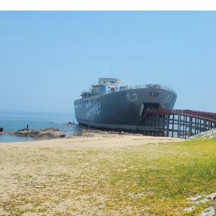 호국보훈의달 포항 가볼만한곳 사방기념공원 보경사 장사상륙작전 문산호 : 네이버 블로그