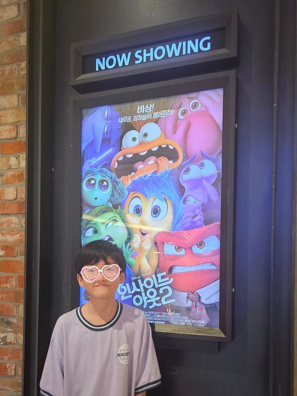 인사이드아웃2 관람 후기와 굿즈 & 여의도 CGV 9관 시야 (스포x) : 네이버 블로그