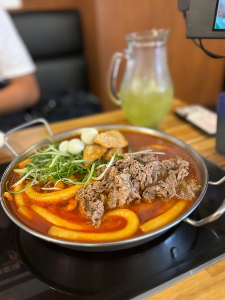 대전 궁동 점심 맛집 청년다방 차돌떡볶이 메뉴 추천 아이랑 만족함 네이버 블로그
