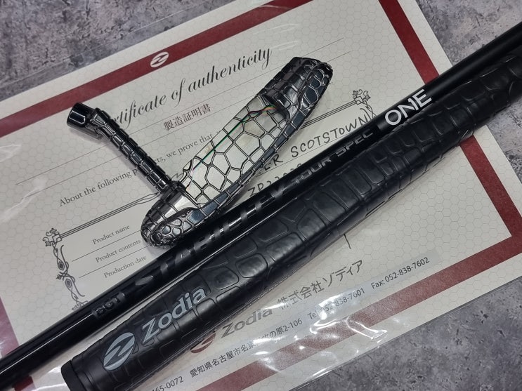 [퍼터 제작] Zodia Caiman Scotstown DLC Putter 조디아 카이만 스캇스타운 다이아몬드 블랙 퍼터 헤드 ...
