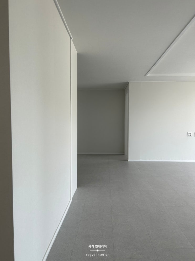 병점역 성호플레르빌 34py 깔끔하고 가성비 있는 인테리어 : 네이버 블로그