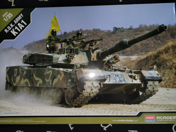 [키트리뷰]"ACADEMY" K1A1 R.O.K TANK 키트리뷰 : 네이버 블로그