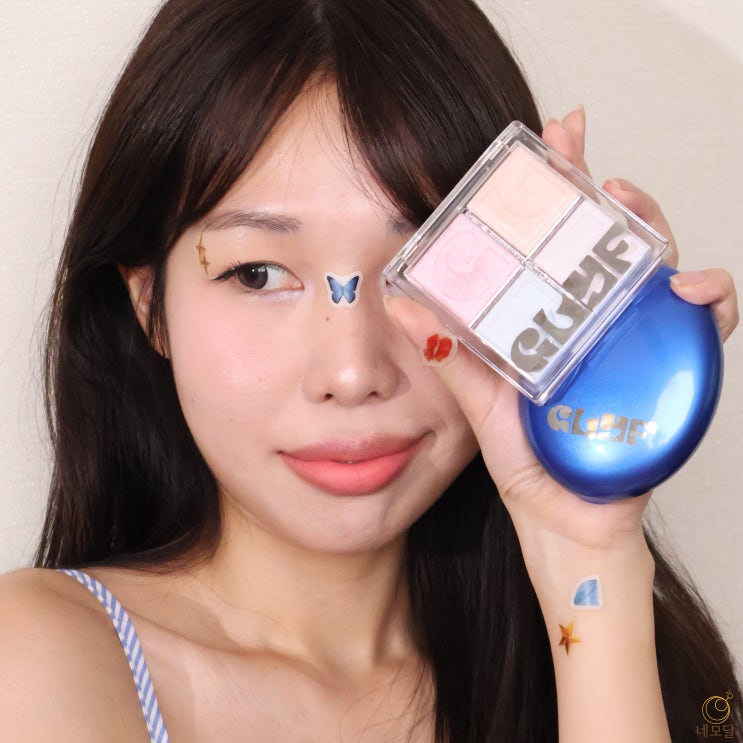 글맆 GLYF 피플패치 전소미 하이라이터 젠지 감성 제대로 : 네이버 블로그