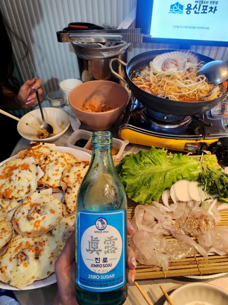 속초포장마차 동명항 포차거리 핫플 용신포차 후기 네이버 블로그
