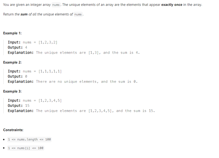 JAVA_LeetCode 1748_Sum of Unique Elements : 네이버 블로그