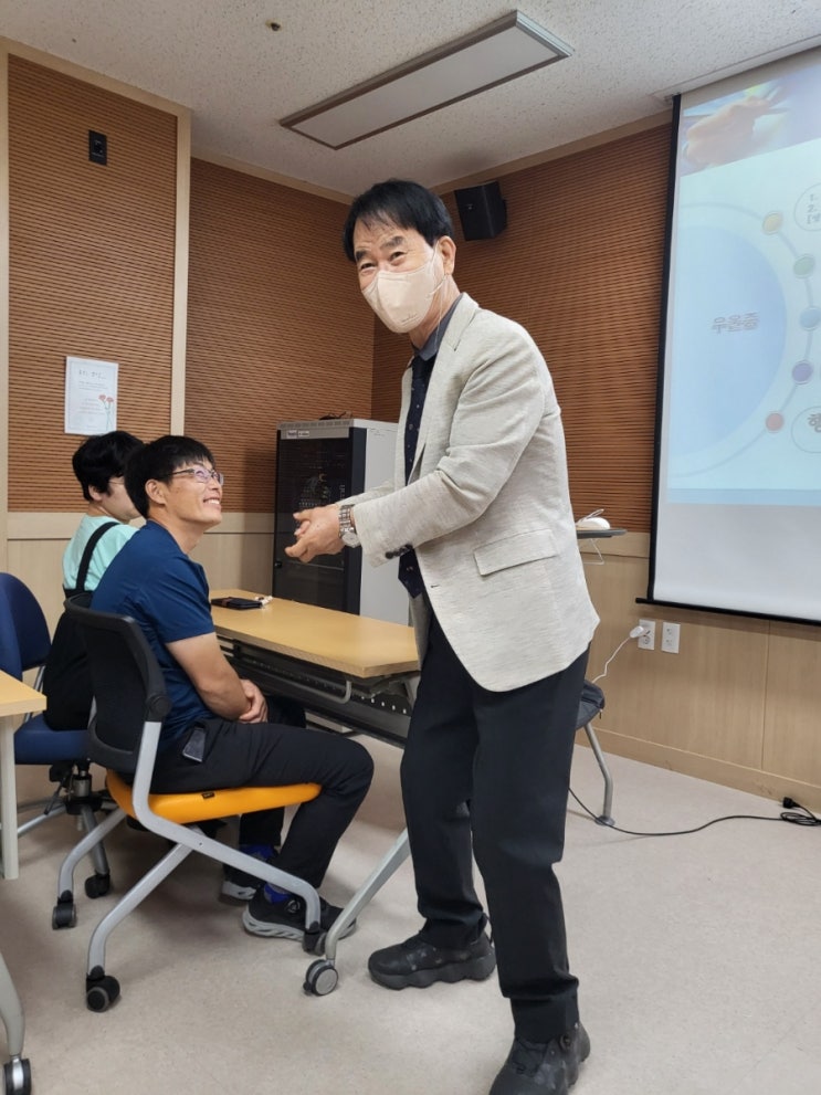 【웃음인문학 웃음코칭 괴테】 함양 웃음코칭상담사 16기 18주 프로그램 아름다운 인생을 원하면 이것을 알고 실천하라