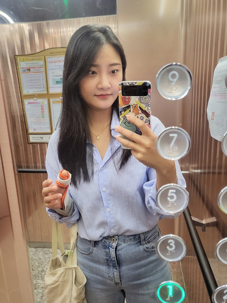 소속 공인중개사 이야기 #12 새로운 곳으로 이직 후 적응기...!! : 네이버 블로그