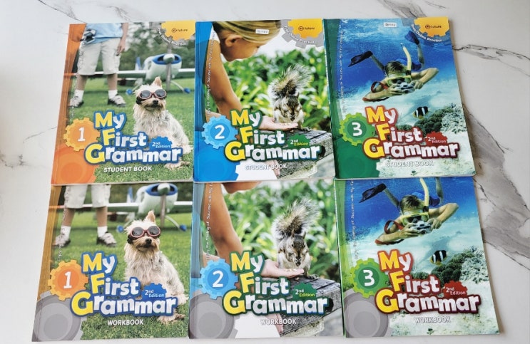 초등 영어 문법책 추천 마이 퍼스트 그래머 My first grammar : 네이버 블로그