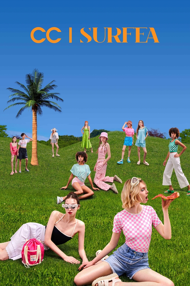 [씨씨콜렉트] '써피(SURFEA)'와 콜라보 컬렉션 출시 : 네이버 블로그