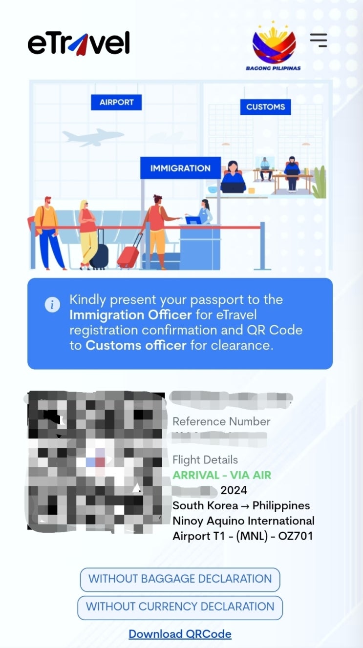 [필리핀 이트래블] 온라인 입국신고(eTravel) + 온라인 세관 신고(for customs online declaration)를 한번에 작성 : 네이버 블로그