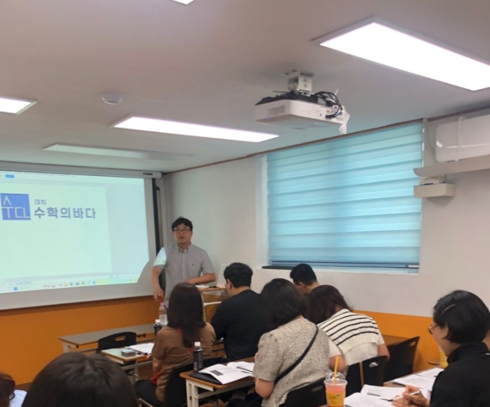 한장으로 정리한 수리논술전형 시험날짜 시간 전체 정리 25학년도 네이버 블로그