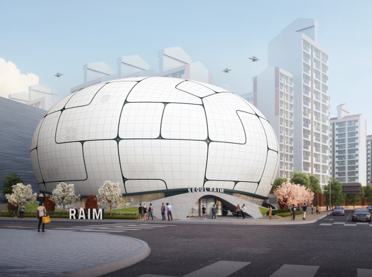 2024년 하반기 개관, 서울로봇인공지능과학관 (SEOUL Robot & AI Museum, SEOUL RAIM) : 네이버 블로그