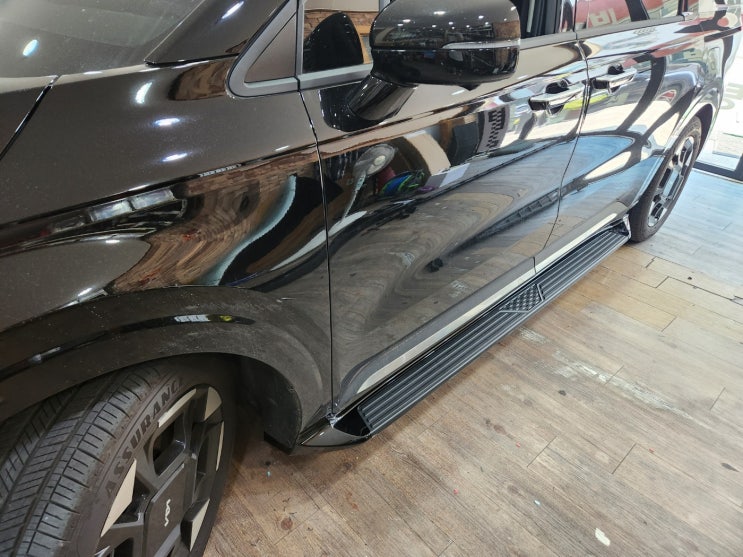 카니발 KA4 GSC 사이드스텝 파손 보험처리 : 네이버 블로그