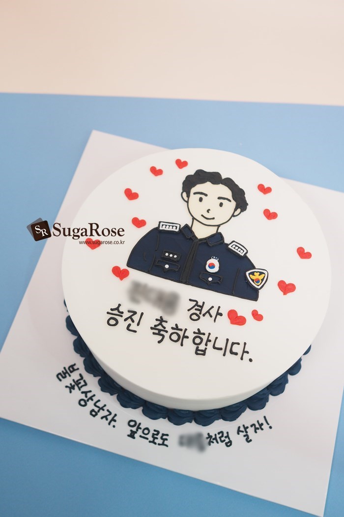 sr.불꽃상남자 승진 축하합니다♥창원경찰케이크,창원경찰캐릭터케이크,창원경찰승진케이크,마산경찰케이크,창원케이크♥2075 마산,진해 ...