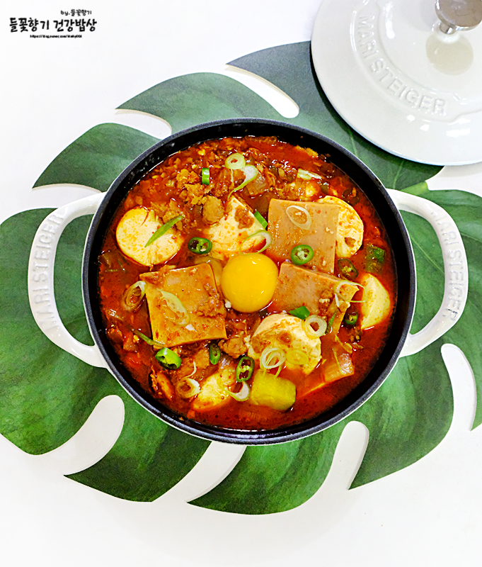 류수영 순두부찌개 끓이는법 스팸 순두부찌개 레시피 네이버 블로그
