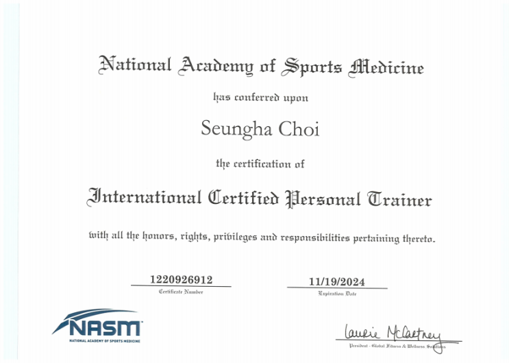 NASM-CPT(미국 공인트레이너) 합격과정 및 후기 : 네이버 블로그
