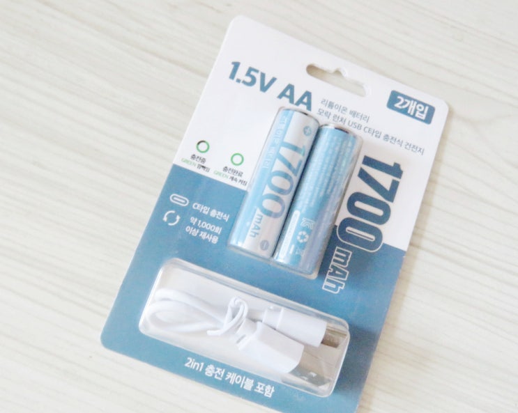 모락런처 USB C타입 충전식 건전지 리튬이온 배터리 1.5V AA 1700mAh : 네이버 블로그