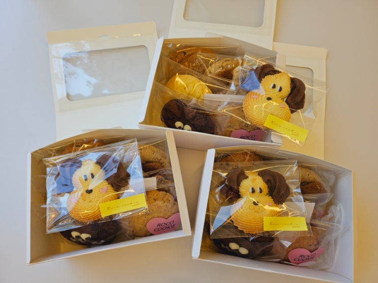 전주수제쿠키선물,답례품은 로코쿠키 : 네이버 블로그