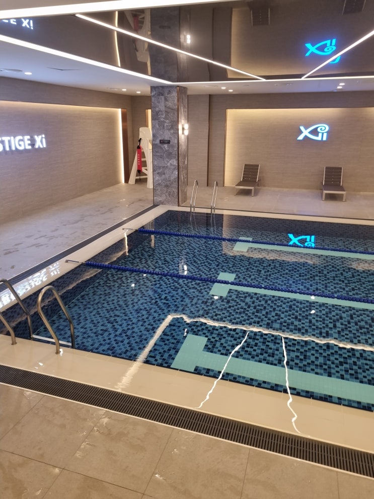 마포 프레스티지 자이 아파트 마프자 커뮤니티 클럽자이안비 수영장 헬스장 방문후기 : 네이버 블로그