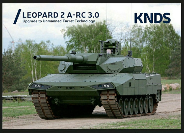중량을 줄이고 상황인식력을 보강, KMW 신형컨셉'Leopard 2 ARC 3.0' 소개. : 네이버 블로그