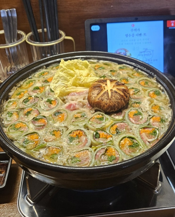 동래 술집 럭키아파트근처 막걸리 맛집 주택가 네이버 블로그