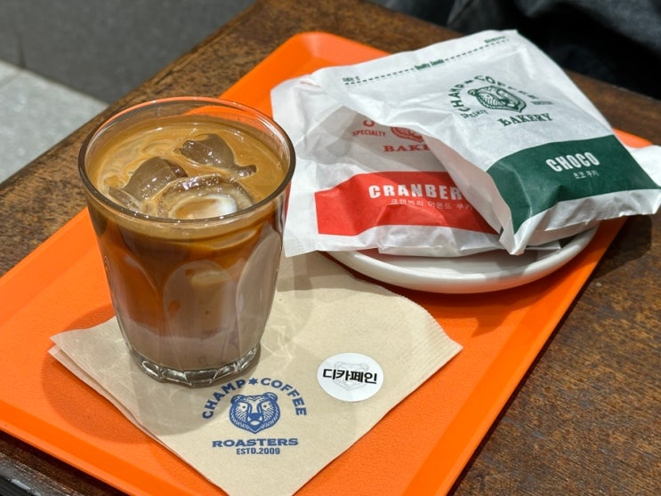 CHAMP COFFEE ☕️🍪 : 네이버 블로그