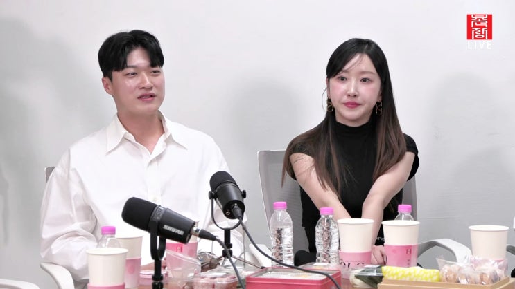나는솔로 20기 라방 후기 현커 영호 정숙 광수 영자 인스타 네이버 블로그