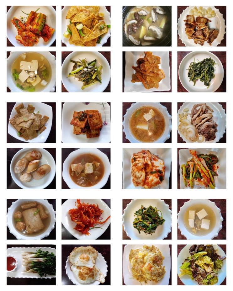 일주일반찬 아이식단 저녁메뉴 주간밥상 한식 쉬운반찬 간단 집밥요리 네이버 블로그