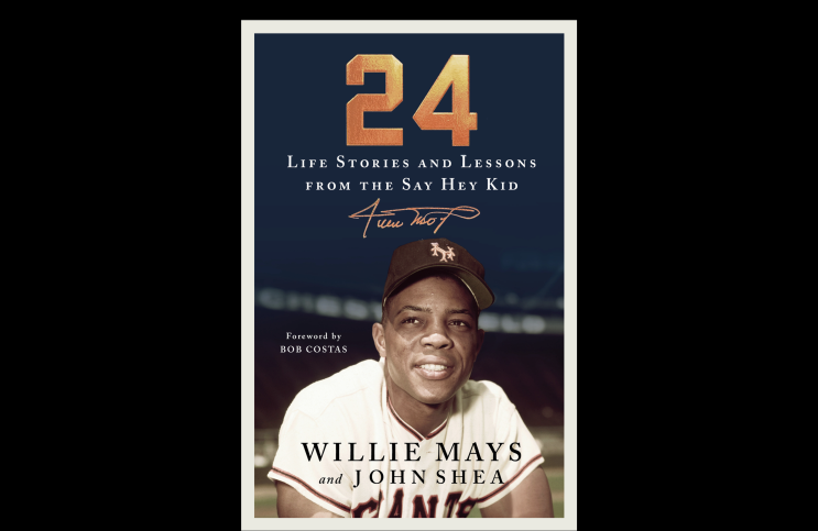 다시 읽는 윌리 메이스 자서전 : 네이버 블로그