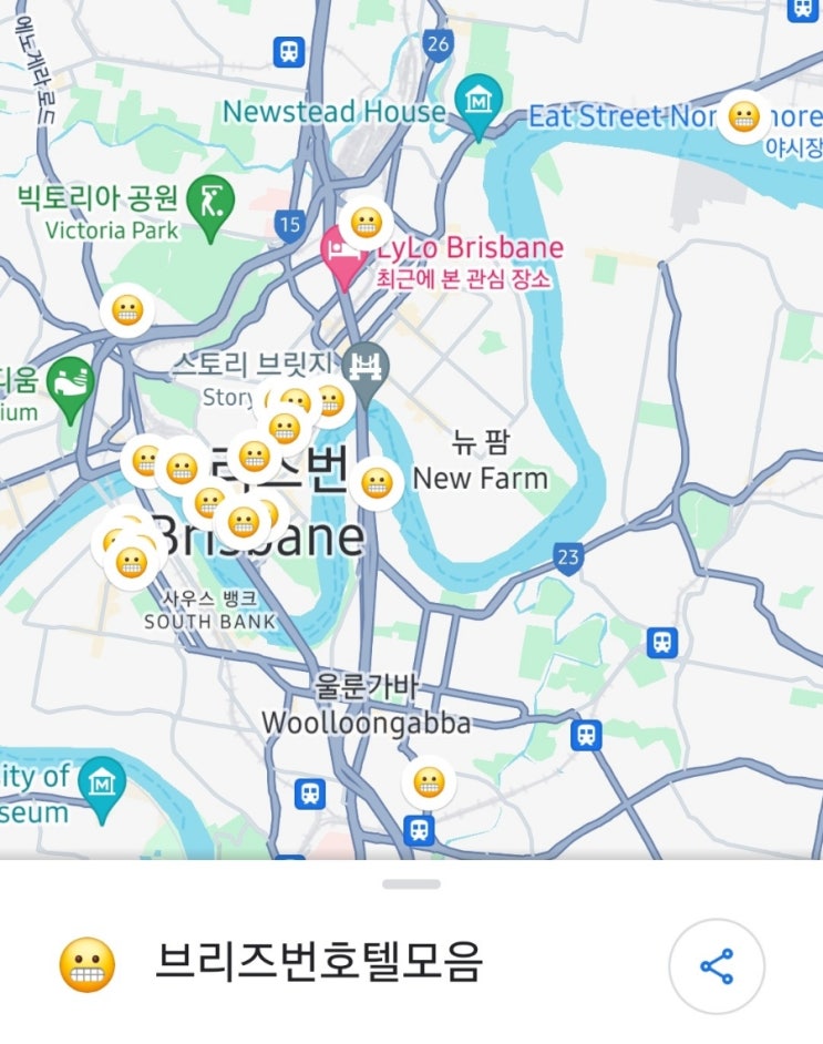 호주 여행 준비 2 브리즈번 숙소 총정리 1박 15만원 선 요리가능숙소정리 링크 공유 골드코스트 숙소추천 위치 가격