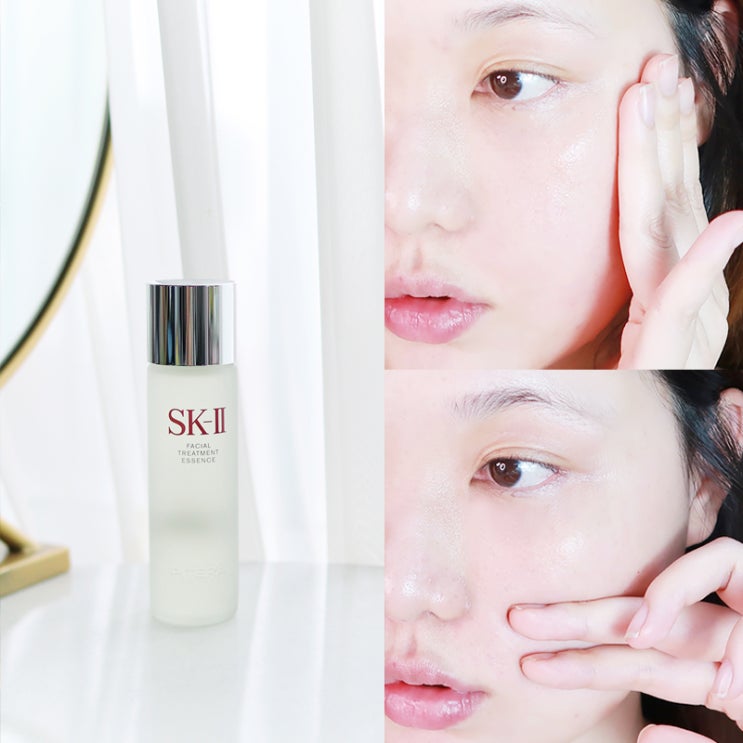 SK2 피테라에센스 수분에센스 추천 기초화장품 : 네이버 블로그